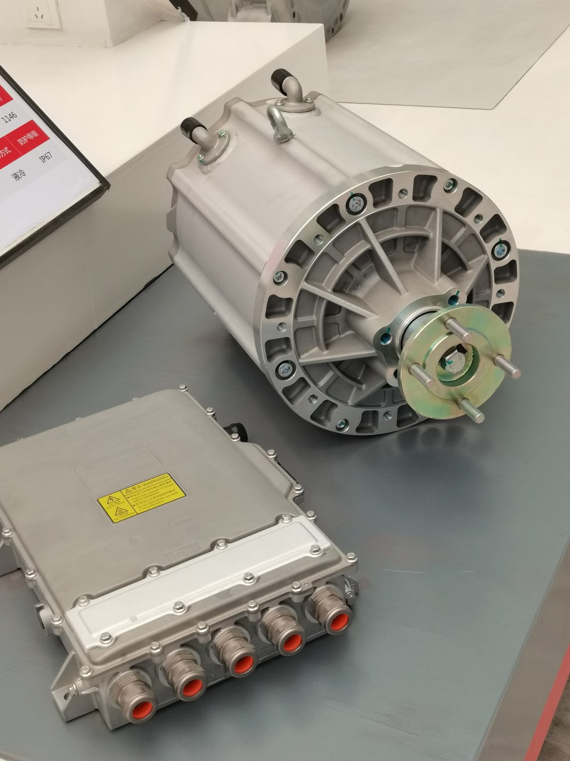70KW 360V PMSM liquid cool motor and controller for EV conversion ...