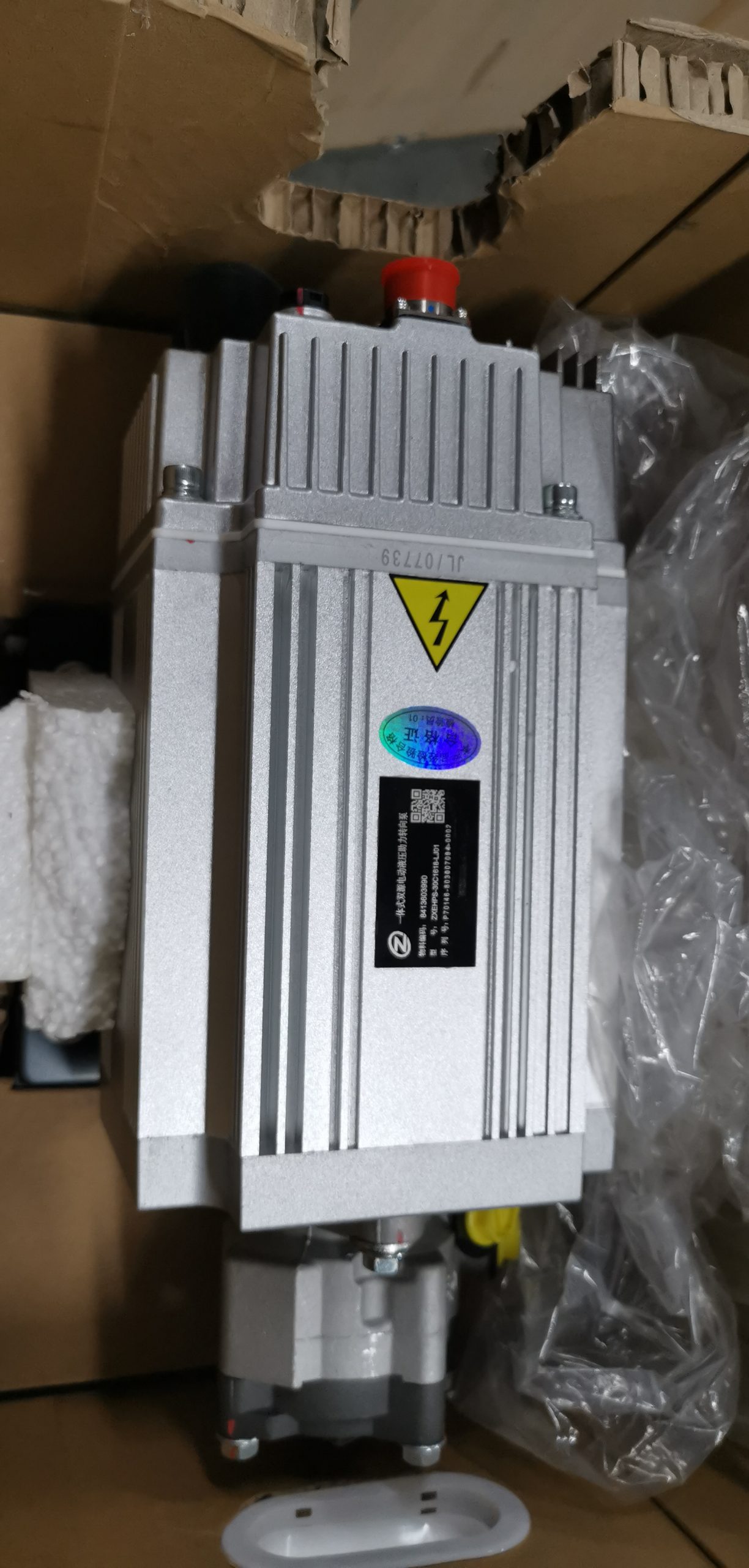 Electric Hydraulic Power Steering EHPS (540V) for Bus Big Truck Conversion – CMVTE