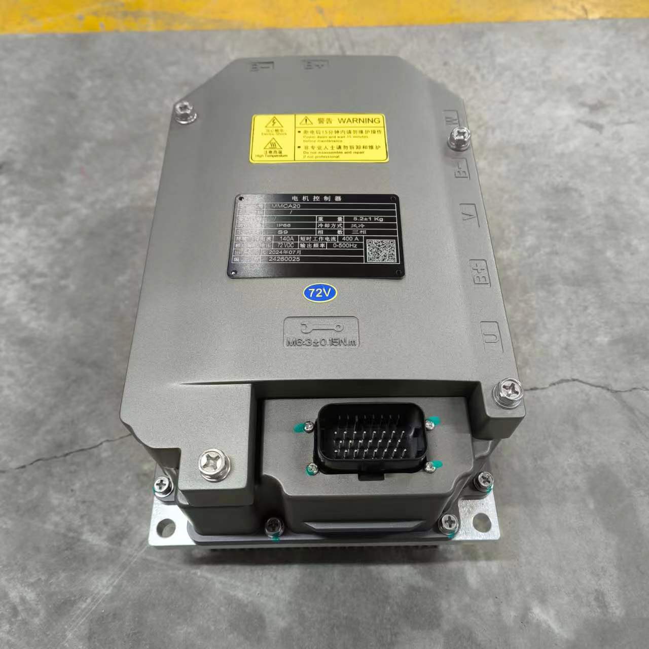 7.5KW/15KW 72V PMSM air cool vehicle conversion motor and controller ...